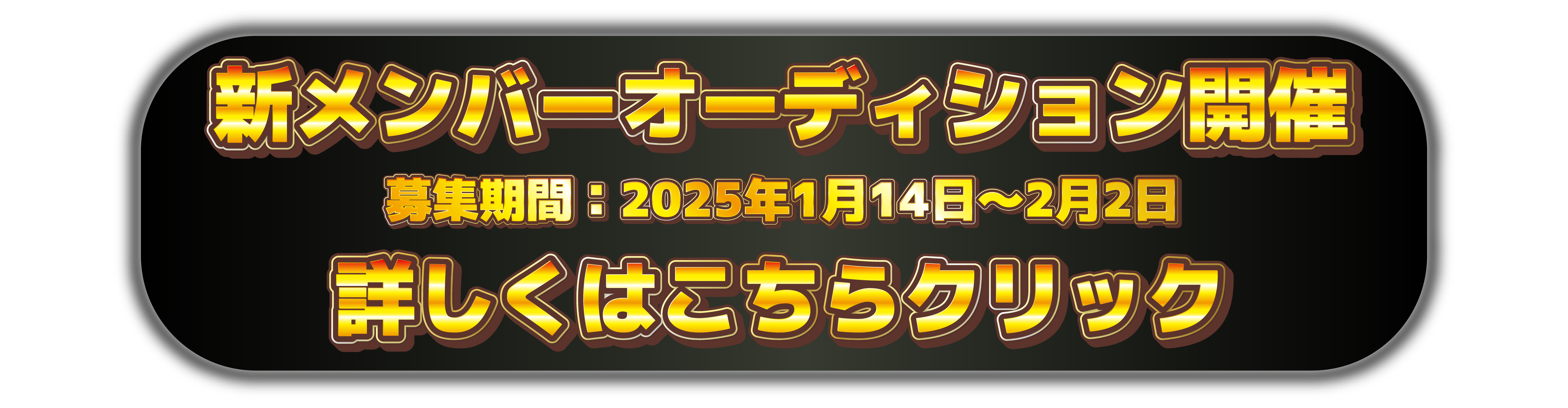 トップページ - moonrabits